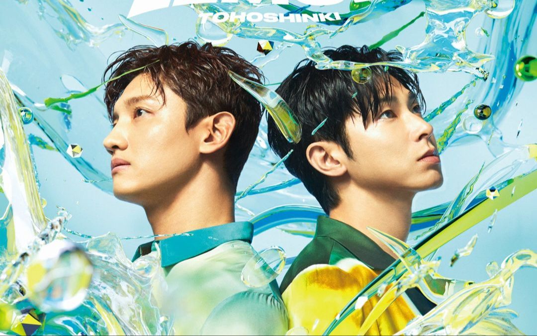【东方神起/日单】Lime & Lemon(2023.6.28发行)