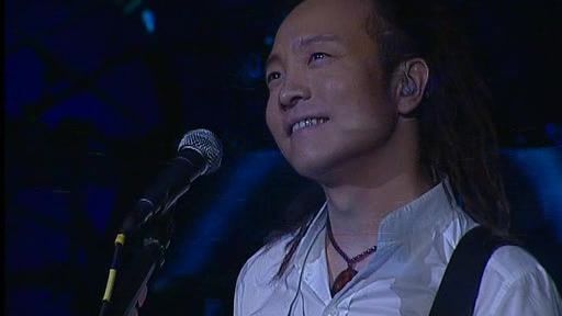 许巍.:留声十年绝版青春北京演唱会完整版
