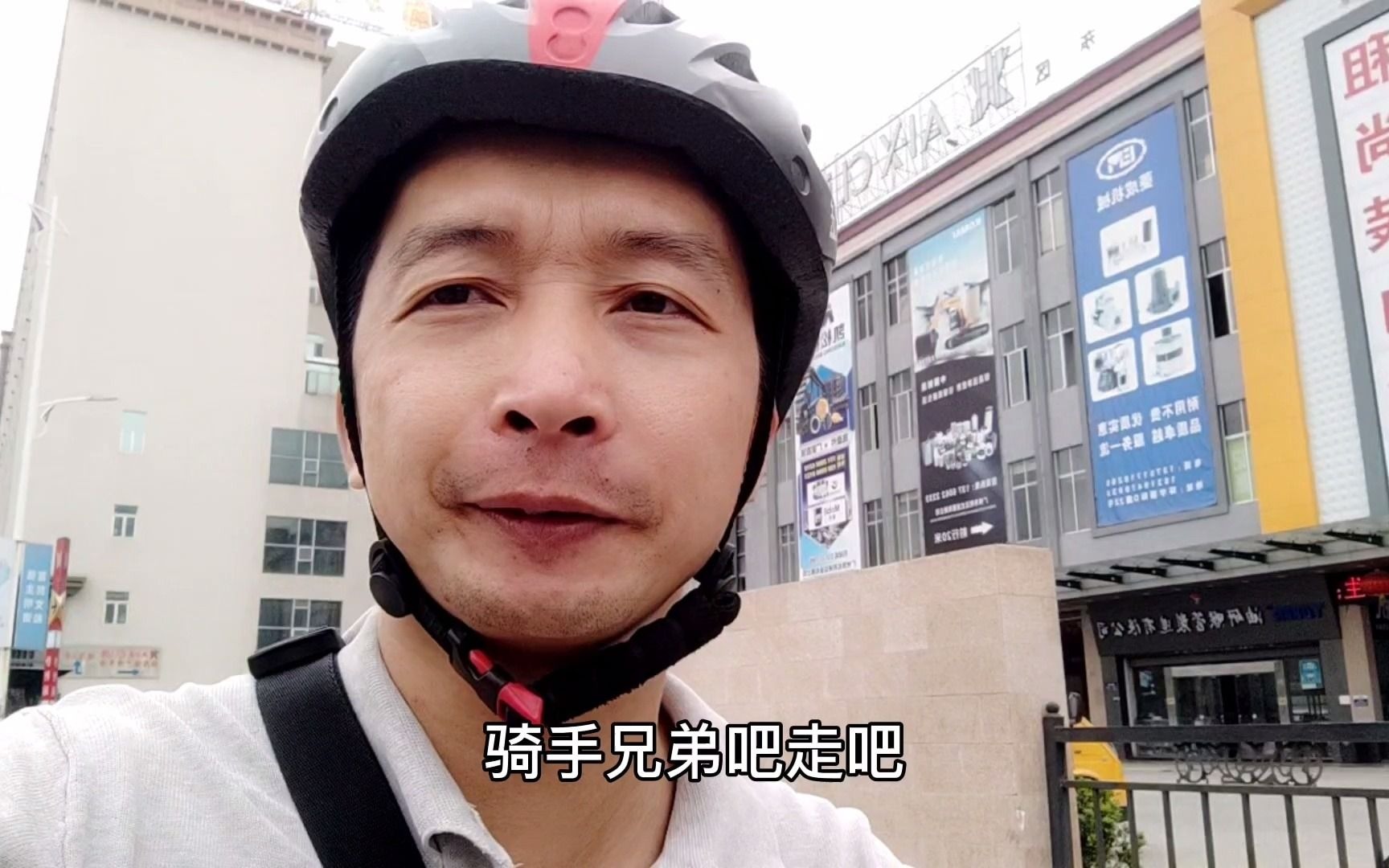 美团骑士跑过来买电动车,我用平台优势把他拉拢过来跑顺丰同城