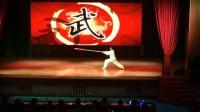 校园文化艺术节, 武术表演, 少年们豪气不减