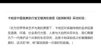 高价低频产品的企业微信运营转化思路——斐瑄