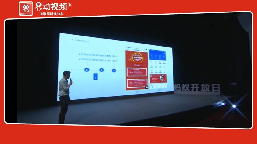 医保支付如果和移动支付相结合,医疗行业支付习惯将被颠覆