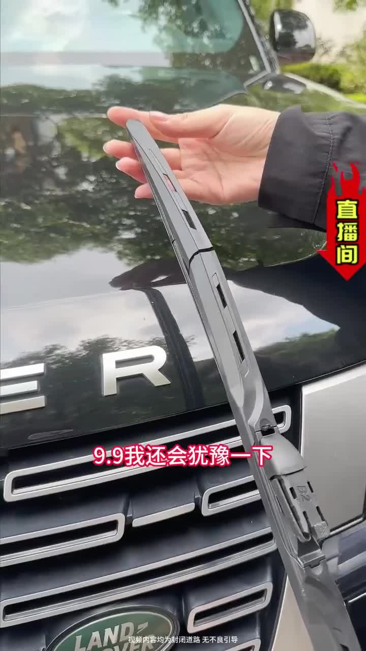 #大众朗逸plus 自己更换#雨刮器 #汽车用品 你学会了吗?#有骨雨刷器 #...