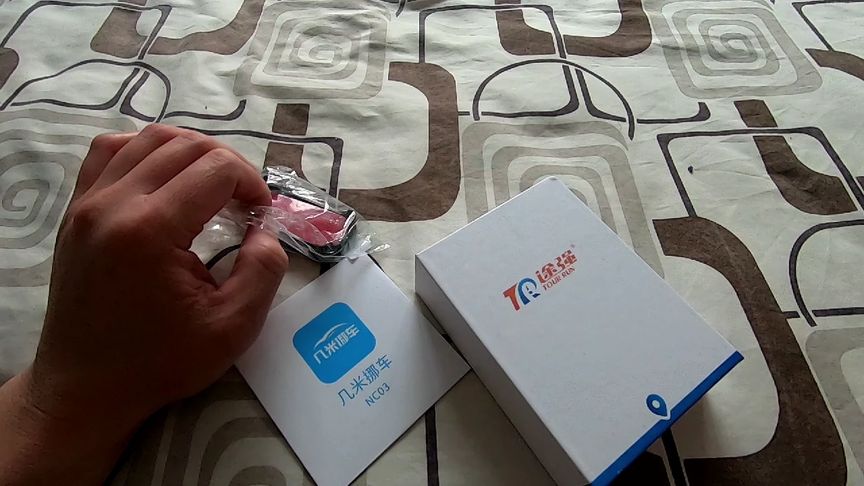 途强摩托车GPS定位器开箱
