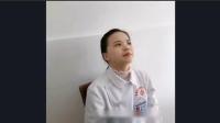 眼药水的正确用法