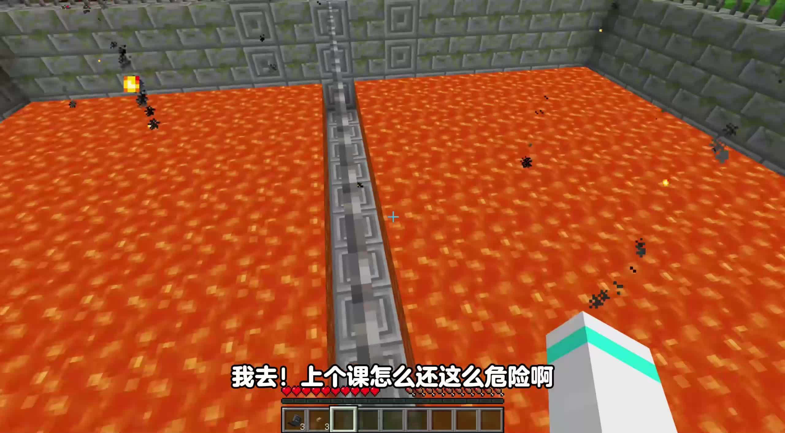 我的世界:小绿毛和表哥争夺教室