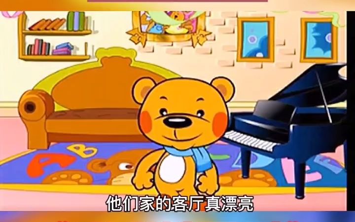 幼儿公开课丨小班美术《甜甜的西瓜》☘生动活泼的幼儿园公开课,...