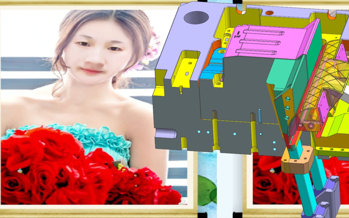 模具设计和UG运动仿真精彩回顾