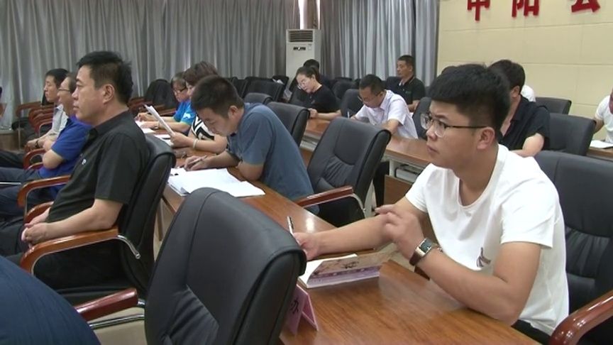 我县召开光伏扶贫公益性岗位培训协调会