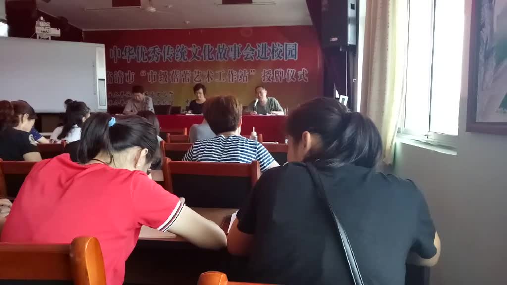 今下午教师会议安排完毕