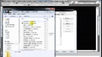 用cad画图时软件提示报错,画的图纸来不及保存?教你快速找回图纸