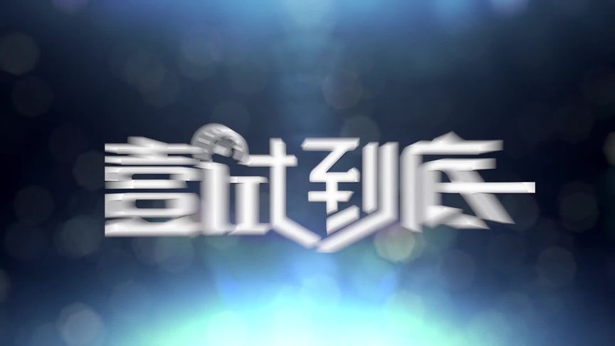 插电混动果然很香?试丰田卡罗拉双擎E+ | 小试壹把