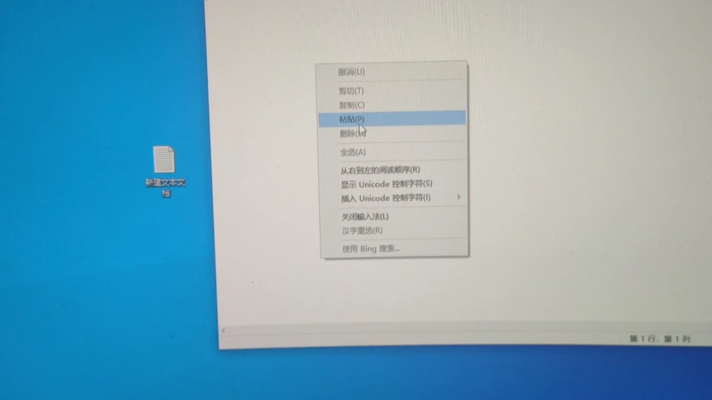 win10家庭版没有组策略怎么办