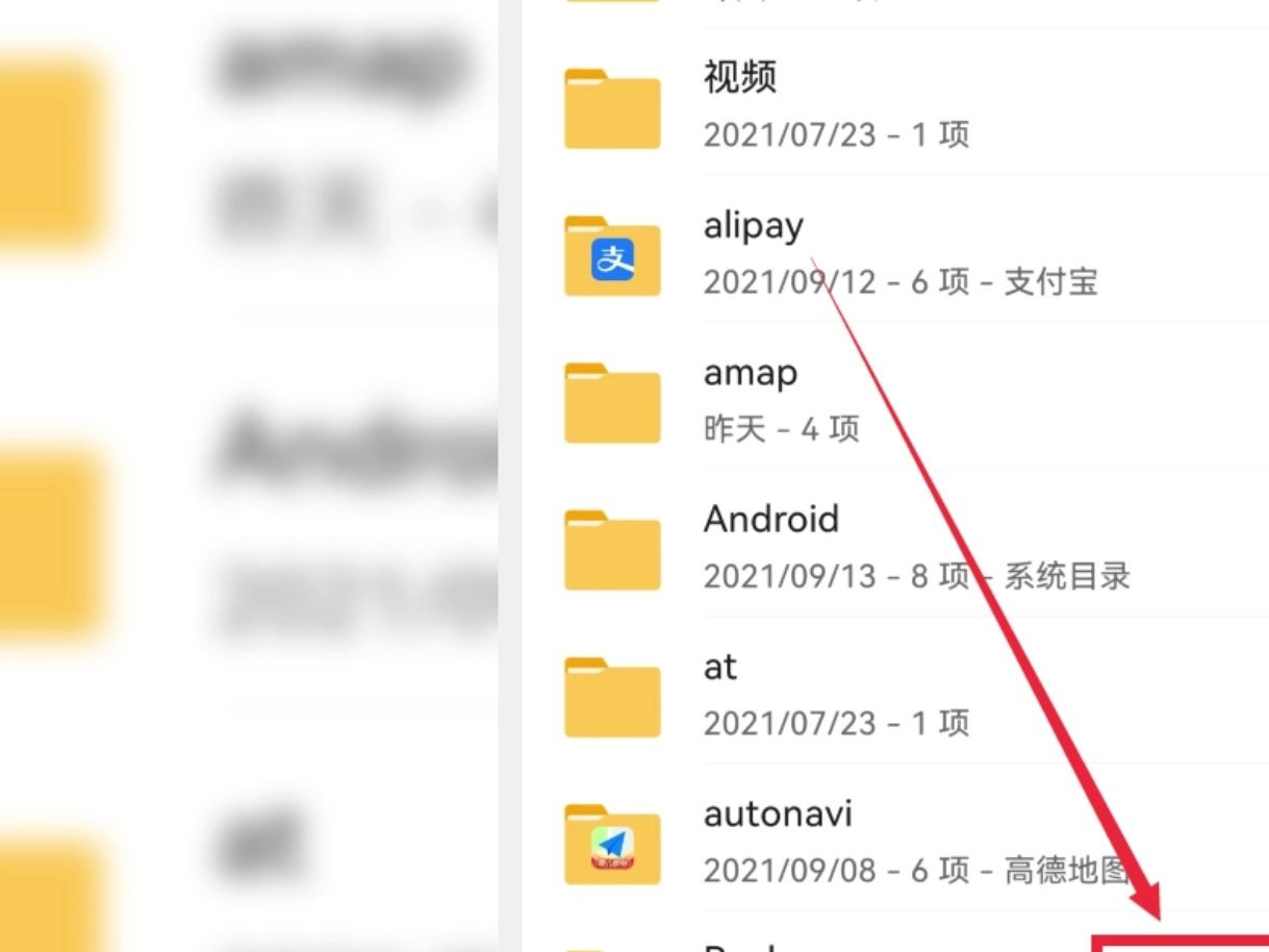 libcef.dll丢失怎么办,五种解决libcef.dll缺失的方法分享