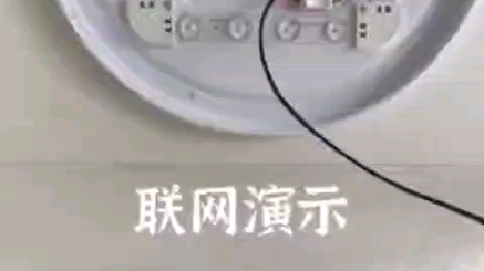 米家纯WIFI模块配网和安装!