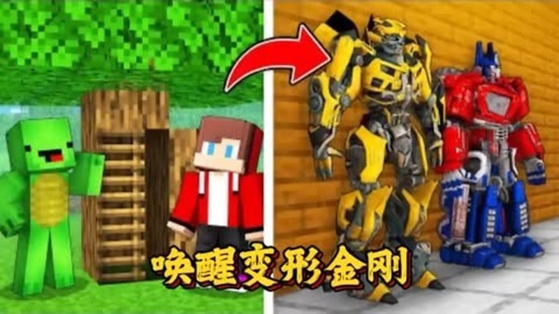 我的世界:唤醒变形金刚!