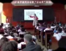 八、确定位置_八、确定位置(通用)_第一课时(省一等奖)(苏教版四年级...