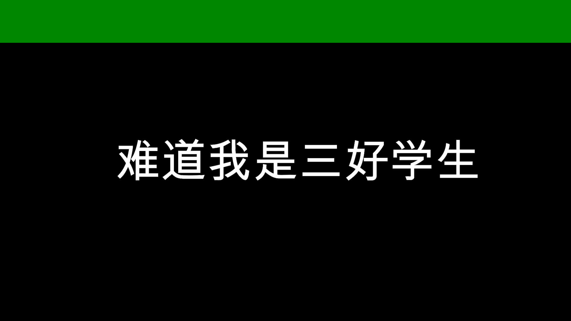 网络大数据仍不满足,甚至要偷听?