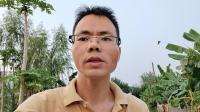 如何修改GSON指纹门禁管理员