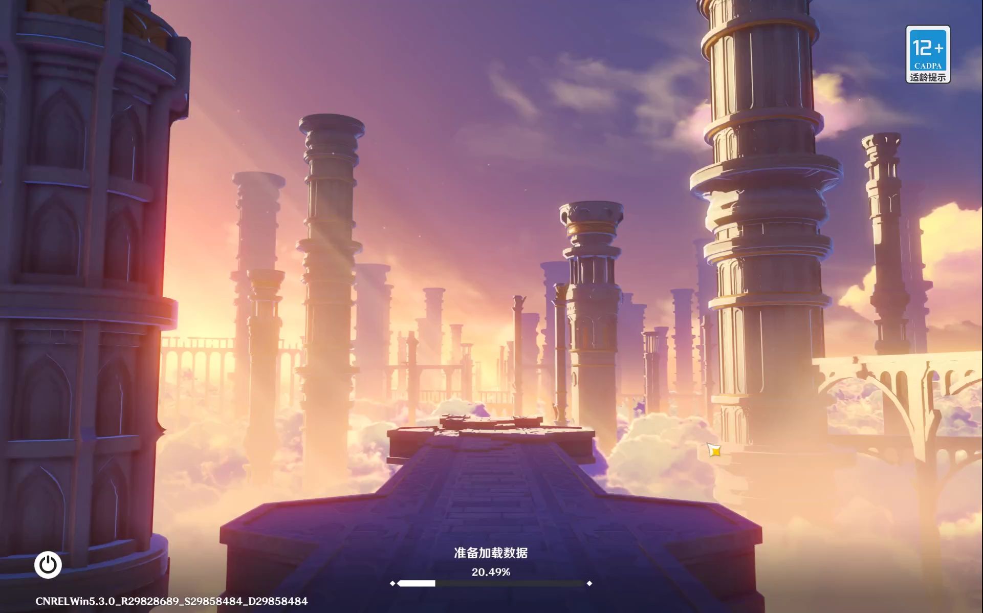 【求助】电脑端原神无限闪退怎么解决