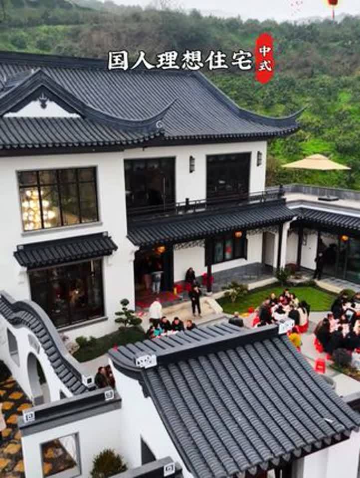 国人理想住宅还是中式#别墅设计 #农村自建房 #宅基地建房 #新年快乐