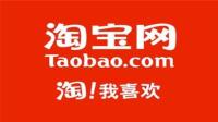淘宝卖家如何设置短信提醒, 针对老客户如何设置短信营销