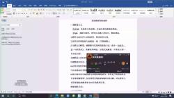 Comsol-模型收敛性