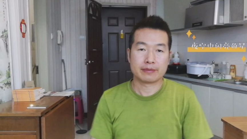如何学好文言文,全世界最美,最简练,最精准的语言!