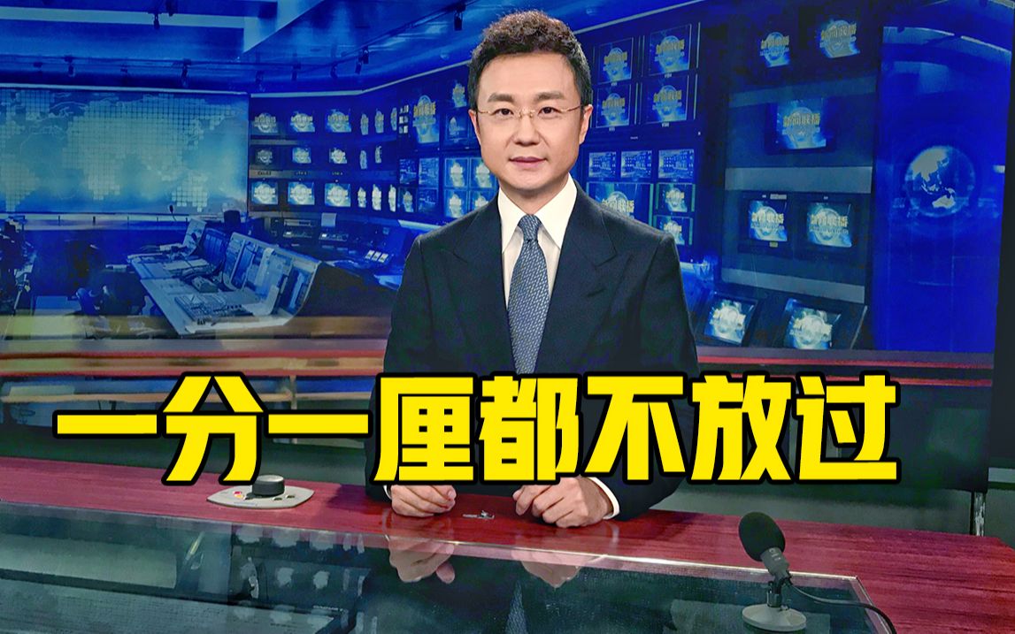 【主播说联播】药品“灵魂砍价”上演“连续剧”!