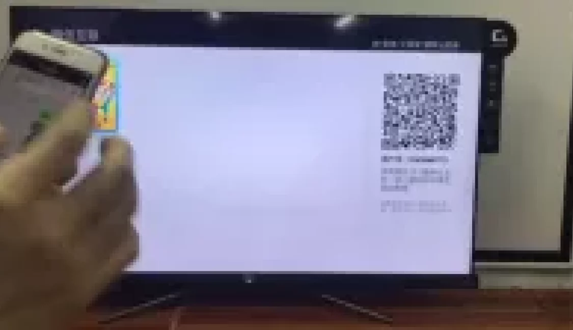 TCL电视微信互联的使用方法