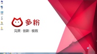 映美3号发票打印机