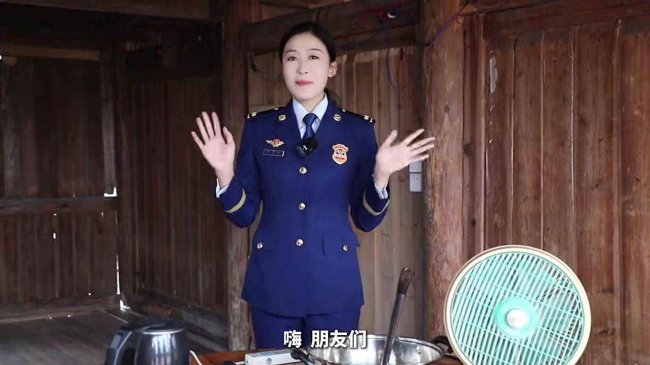 安全用火用电,别让插排"上火"。视频来源:应急管理部。#消防知识#...