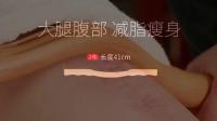 君晓天云擀筋棒美容院家用养生实木刮痧棒经络疏通赶杆经棒按摩棍...