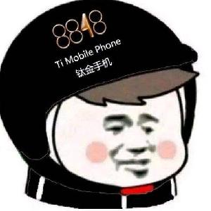 搞笑院院长 
