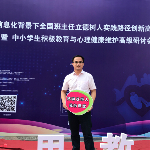 涵天数学 