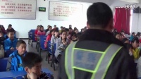 通榆县三家子交警中队到苏公坨学校开展校车安全宣传讲座