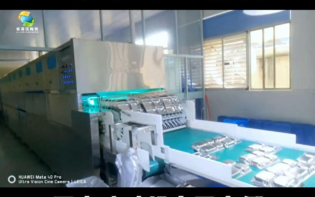 六一儿童节特辑-学校学生餐盘清洗流程,让在校学生能使用放心消毒餐具