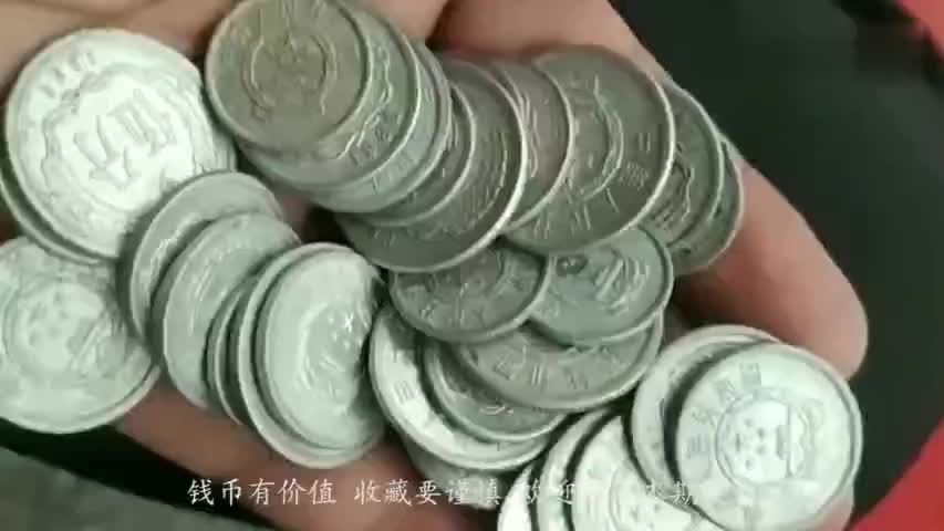少见的5分硬币,已价值16000元,现在知道还不晚!