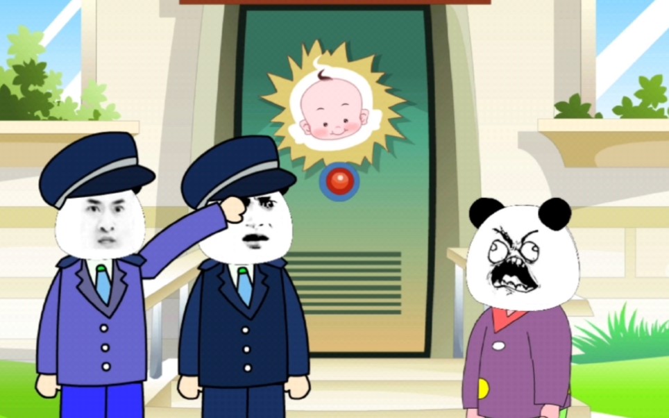 沙雕动画:5秒钟推理,残留的指纹