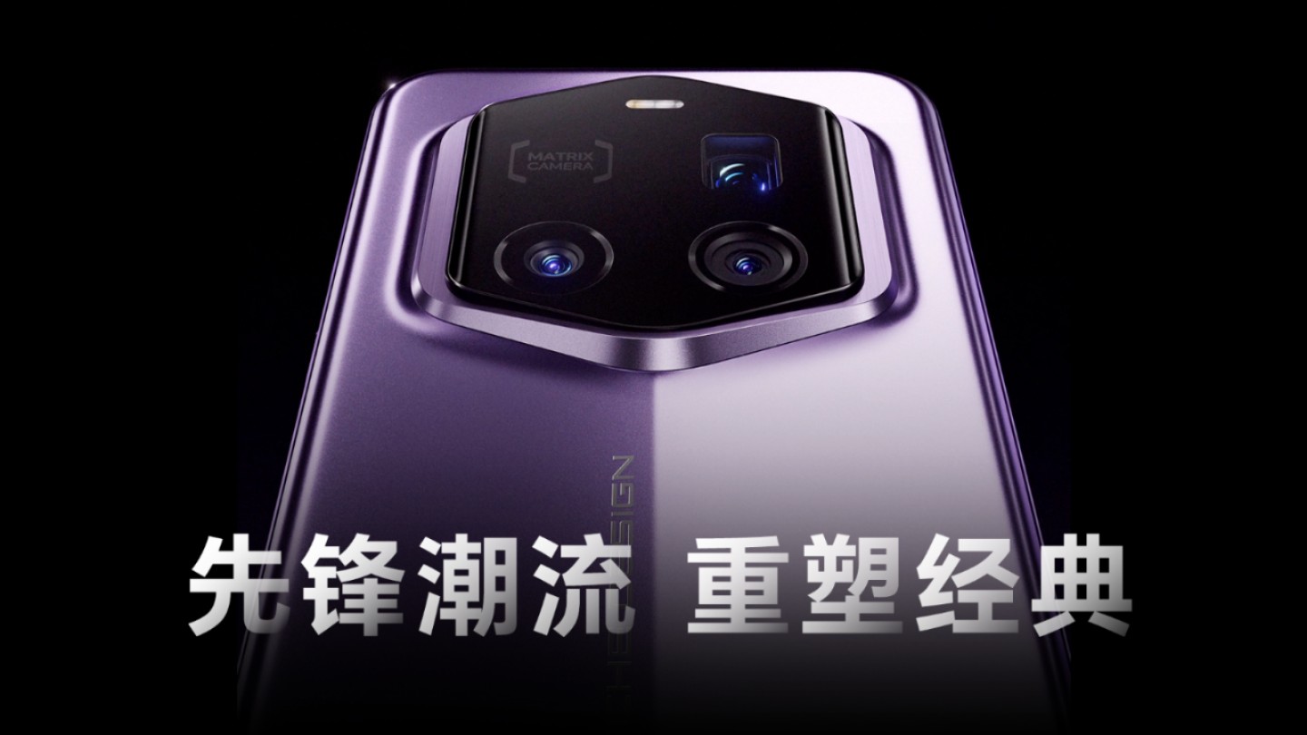 荣耀Magic7保时捷设计:先锋潮流 重塑经典