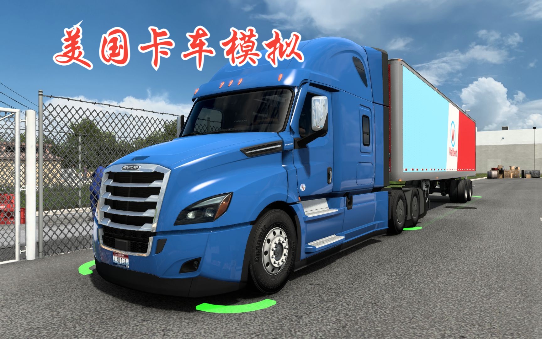 美国卡车模拟#不愧是SCS,美卡道路街景确实比欧卡丰富,一路一景点...