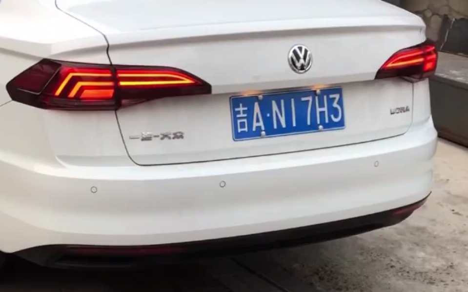 2019款一汽大众 全新宝来 环视