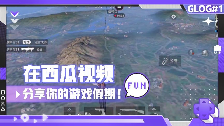 紧急呼救器使用方法