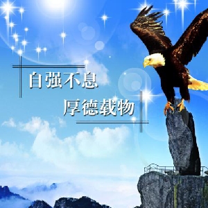 乒乓矿泉水