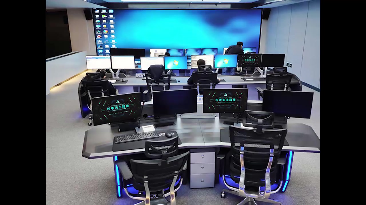 交警调度中心-采用科技感操作台-控制台-监控台-实景案例展示
