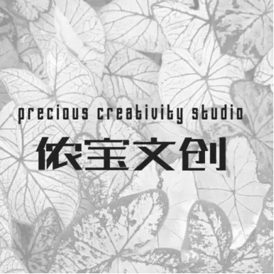 阿戴的音乐时光 