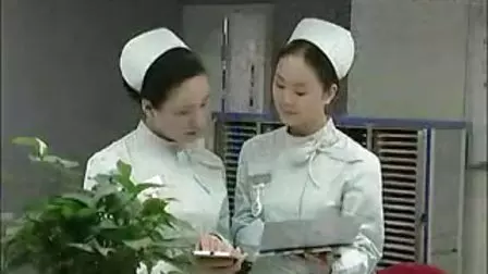 19 经外周插管的中心静脉导演(PICC) 50项护理技术操作