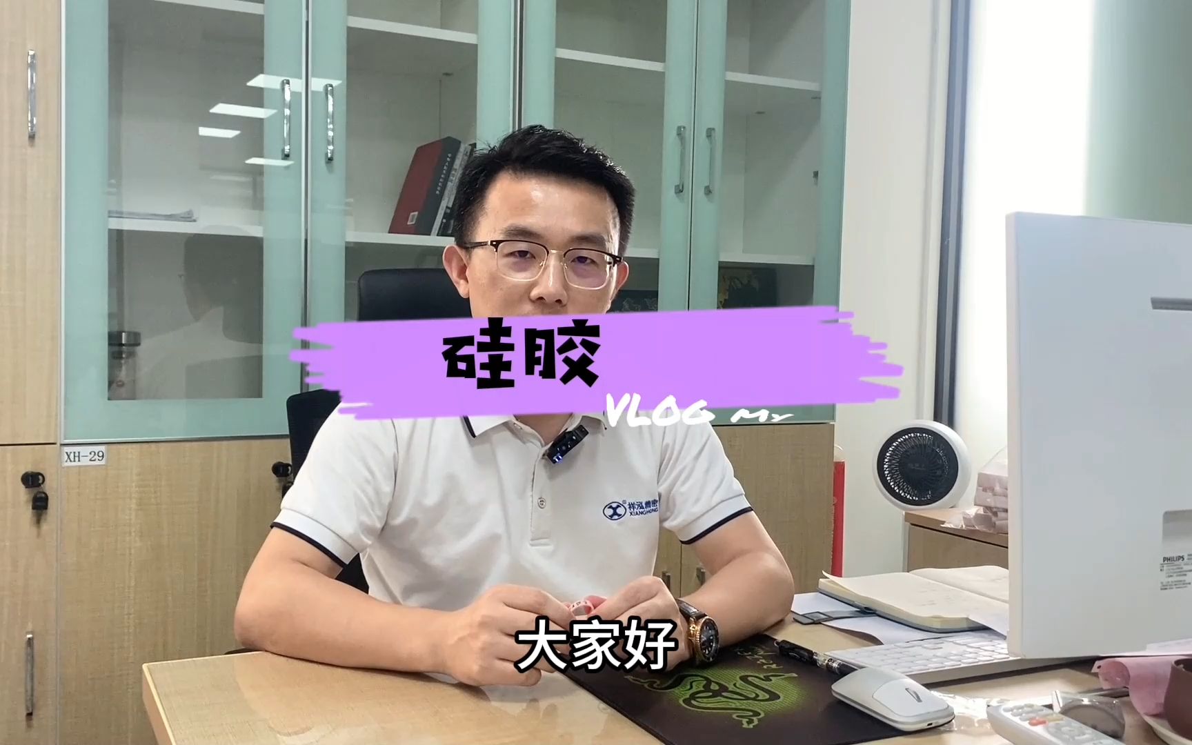 东莞祥泓硅胶-硅胶制品定制 O型密封圈 #硅胶礼品 支持定制任何尺寸...