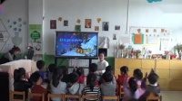 新课幼儿园公开课大班语言《好长好长的电话》课堂实录视频