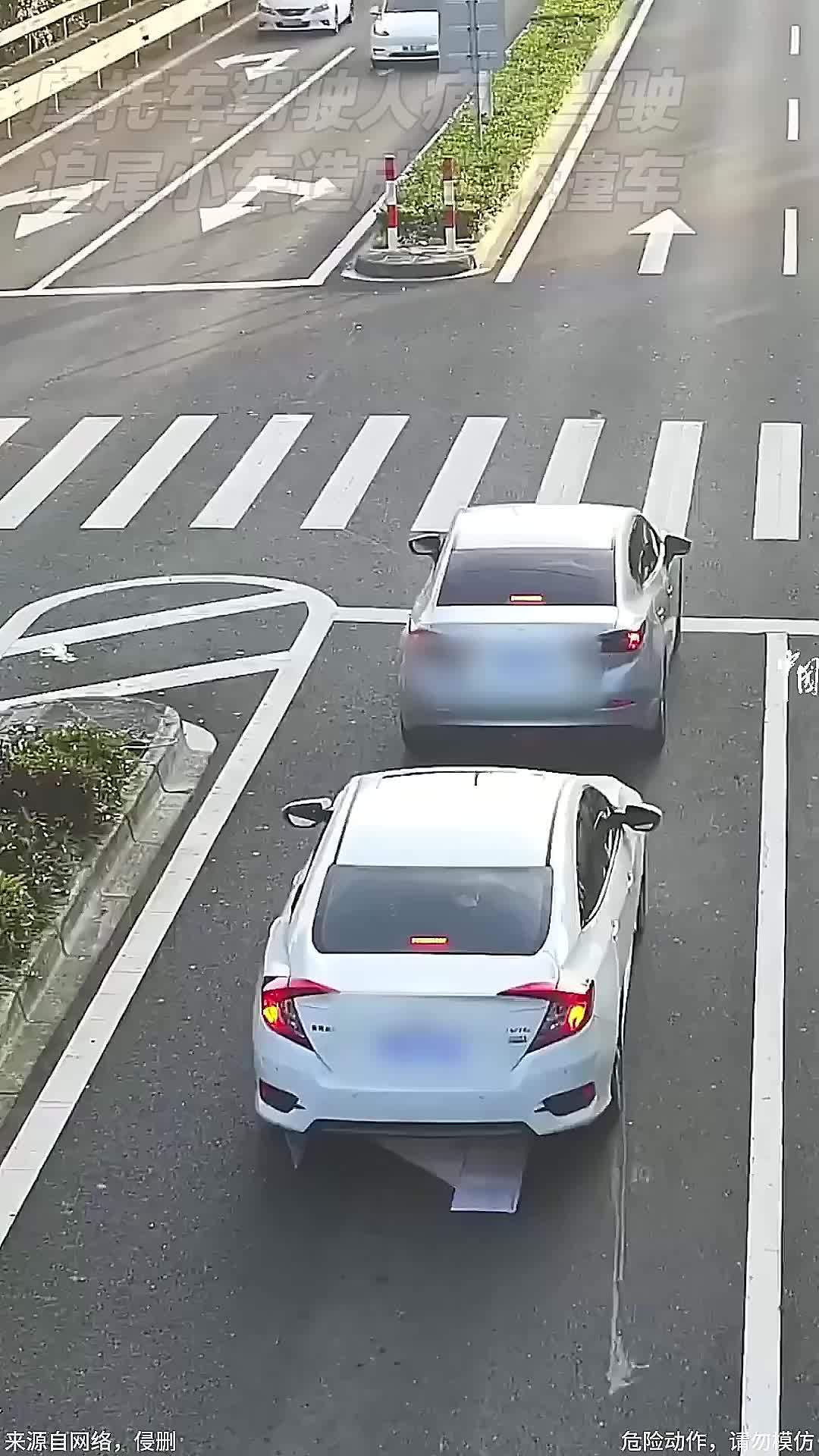 驾驶人疲劳驾驶,追尾小车造成连环撞车,这可千万不要学